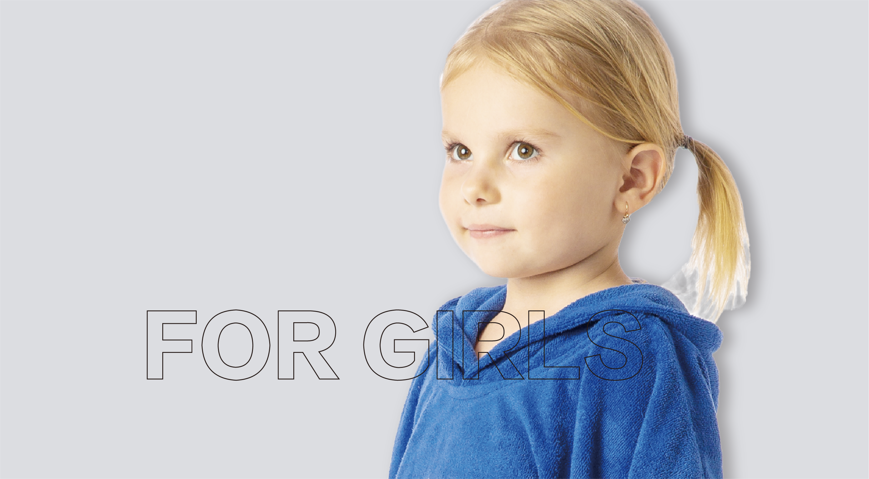 KIDS m GEEROOM KIDS m GEEROOM